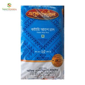 Akij Katari Atop Rice আকিজ কাটারি আতপ – Smart Grocery BD